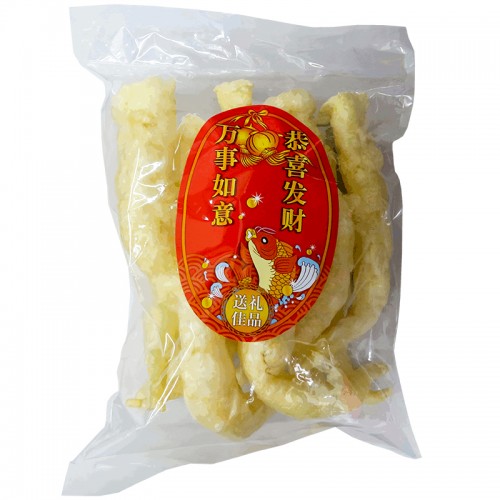 seafood fishmaw